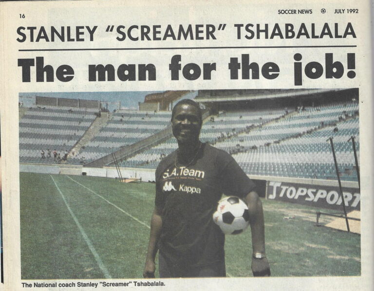 Stanley “Screamer” Tshabalala – the man for the job! – Mukurukuru Media